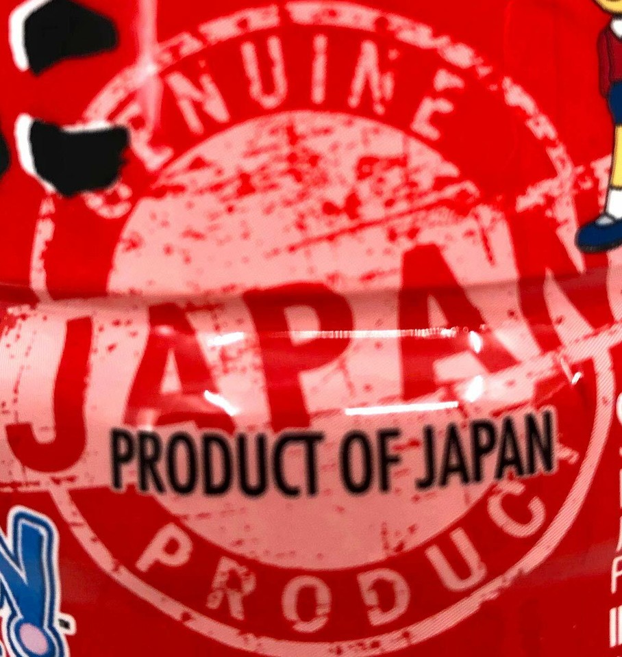 Japanese Takaokaya Sake Tarako Furikake Seasoning Salmon & Cod Roe ...