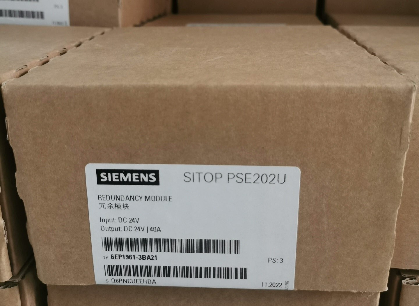 SIEMENS 6EP1961-3BA21 REDUNDANCY MODULE SITOP PSE202U NEW IN BOX . SHIP ...