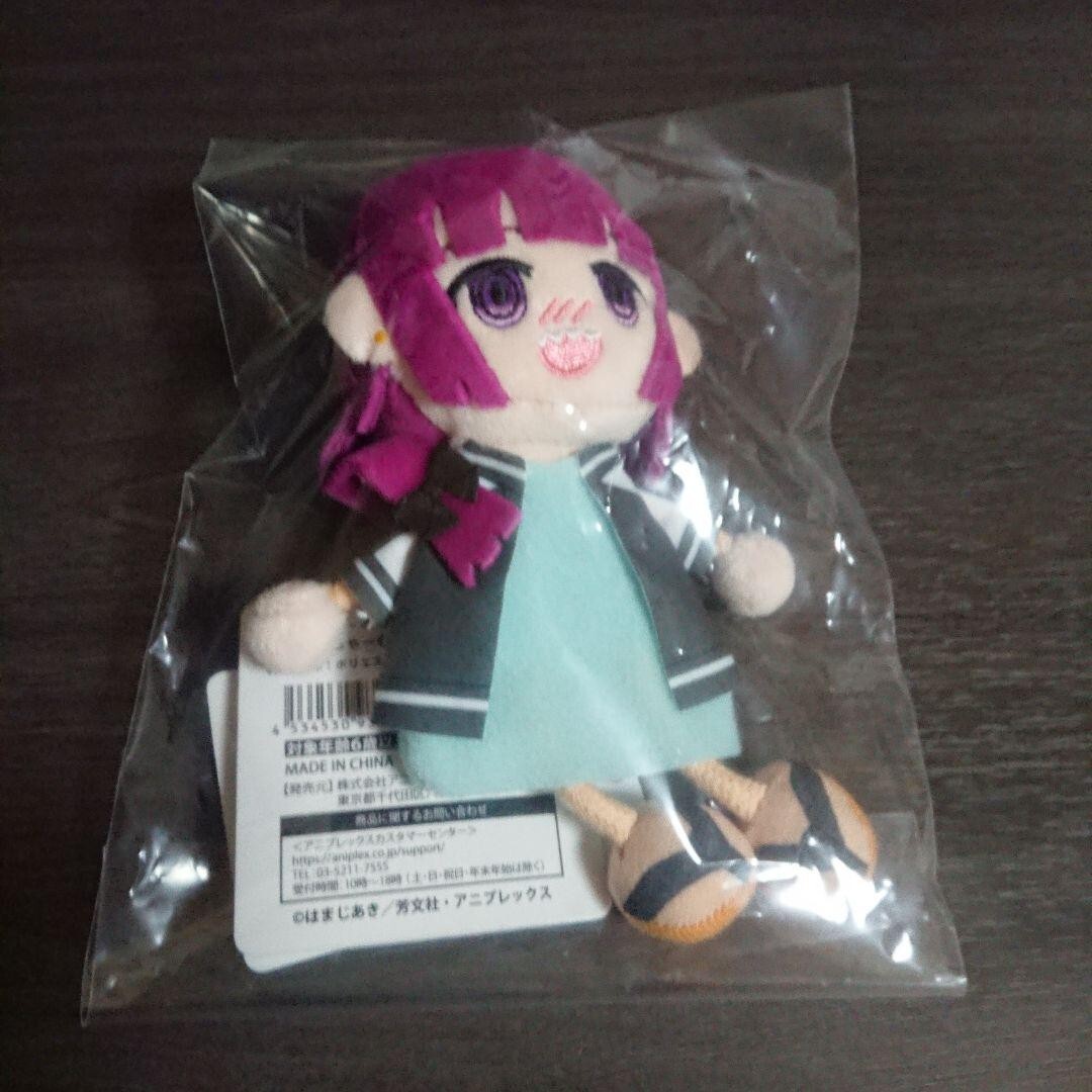 Bocchi the Rock! Puppet Charm Mini Plush Kikuri Hiroi Movie Version ...