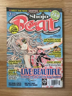 Viz Media Shojo Beat Magazine Volume 3 Issue 8 August 2007 Nana Manga ...