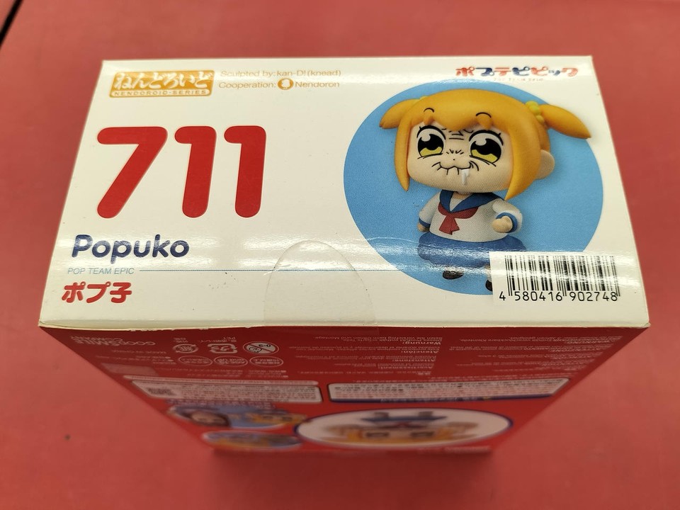 Nendoroid Popuko Pop Team Epic Model Popuko Pop Team Epic Good Smile ...