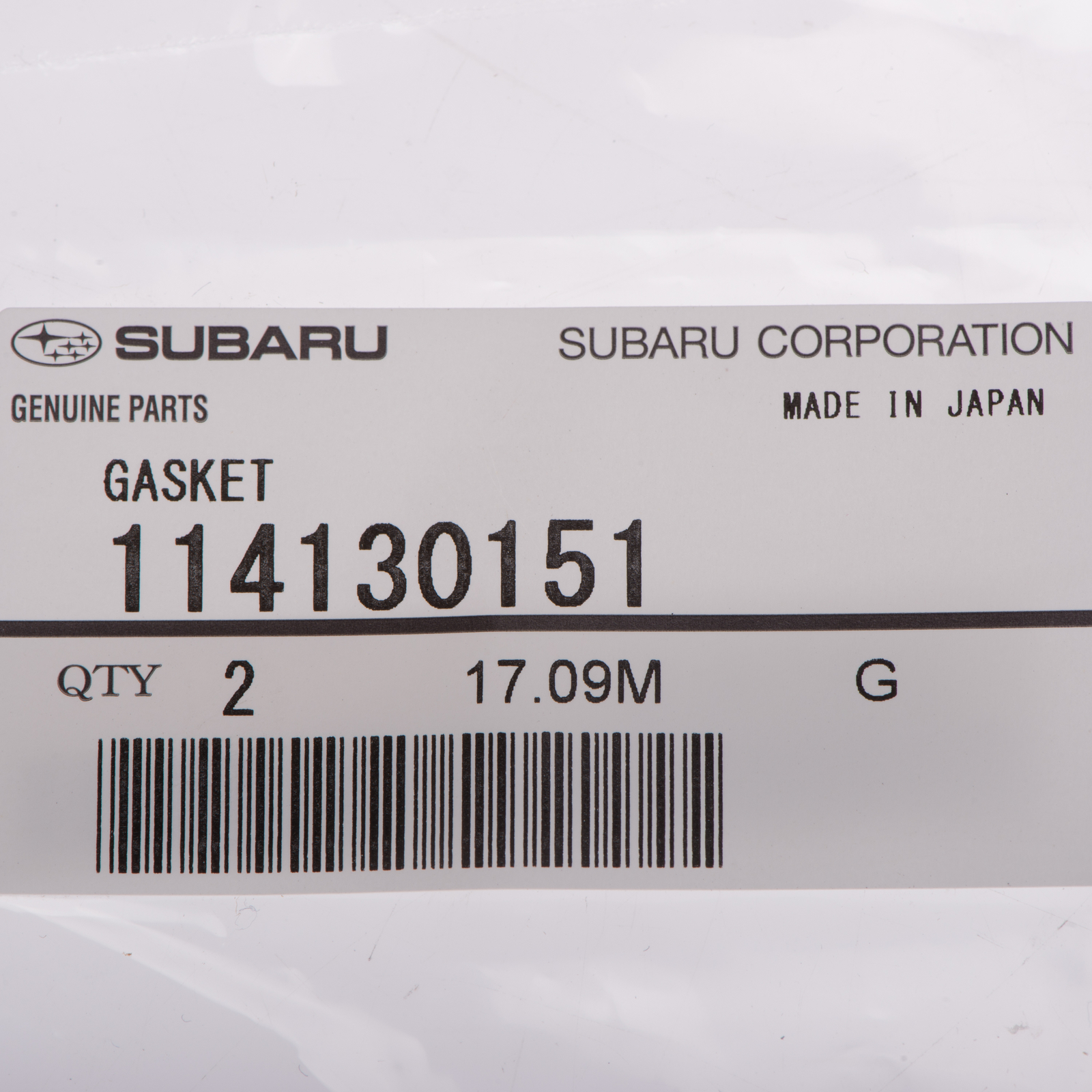 OEM 1985-2022 Subaru Brake Hydraulic Hose Caliper Bolt Washers (2) NEW ...