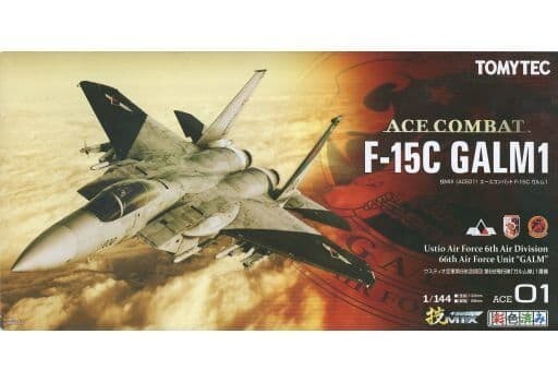 Ace Combat Galm 1