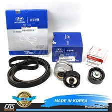 09252-2e100 Hyundai Auto Tensioner Compressor 092522E100 Genuine OEM ...