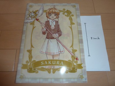 Card Captor Sakura Clear file | eBay