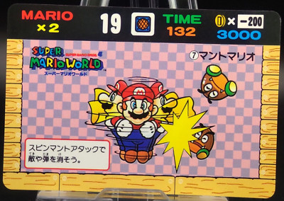 Cape Mario Goomba Super Mario World Bros Card Banpresto 1991 Nintendo ...