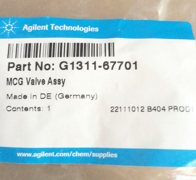 1pcs G1311-67701 Agilent Multi Channel Gradient Valve Assembly ...