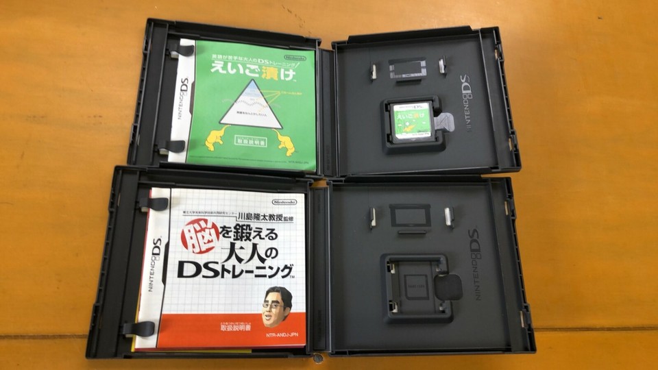 Brain training ds training English training jaapnese game 2set | eBay