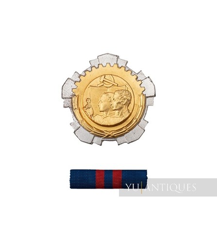 JNA Yugoslavia Medal Order With A Golden Wreath Labour Medal | eBay