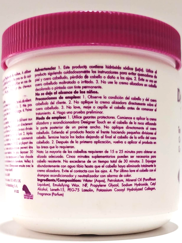 Designer Touch - Texturizing Relaxer (REGULAR) - 1 lb | eBay