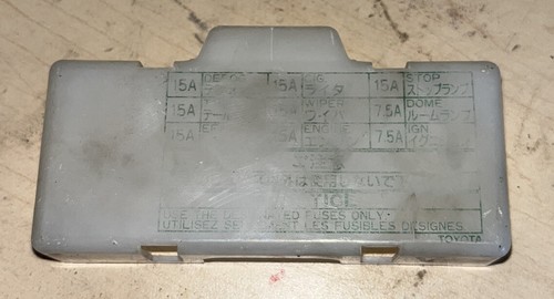 Toyota HiLux Pickup Truck 4Runner INTERIOR FUSE BOX / BLOCK COVER 84 85 ...