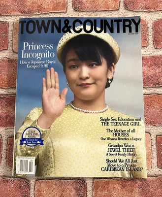 TOWN & COUNTRY MAGAZINE OCT. 2025 • Princess Incognito Cover | eBay