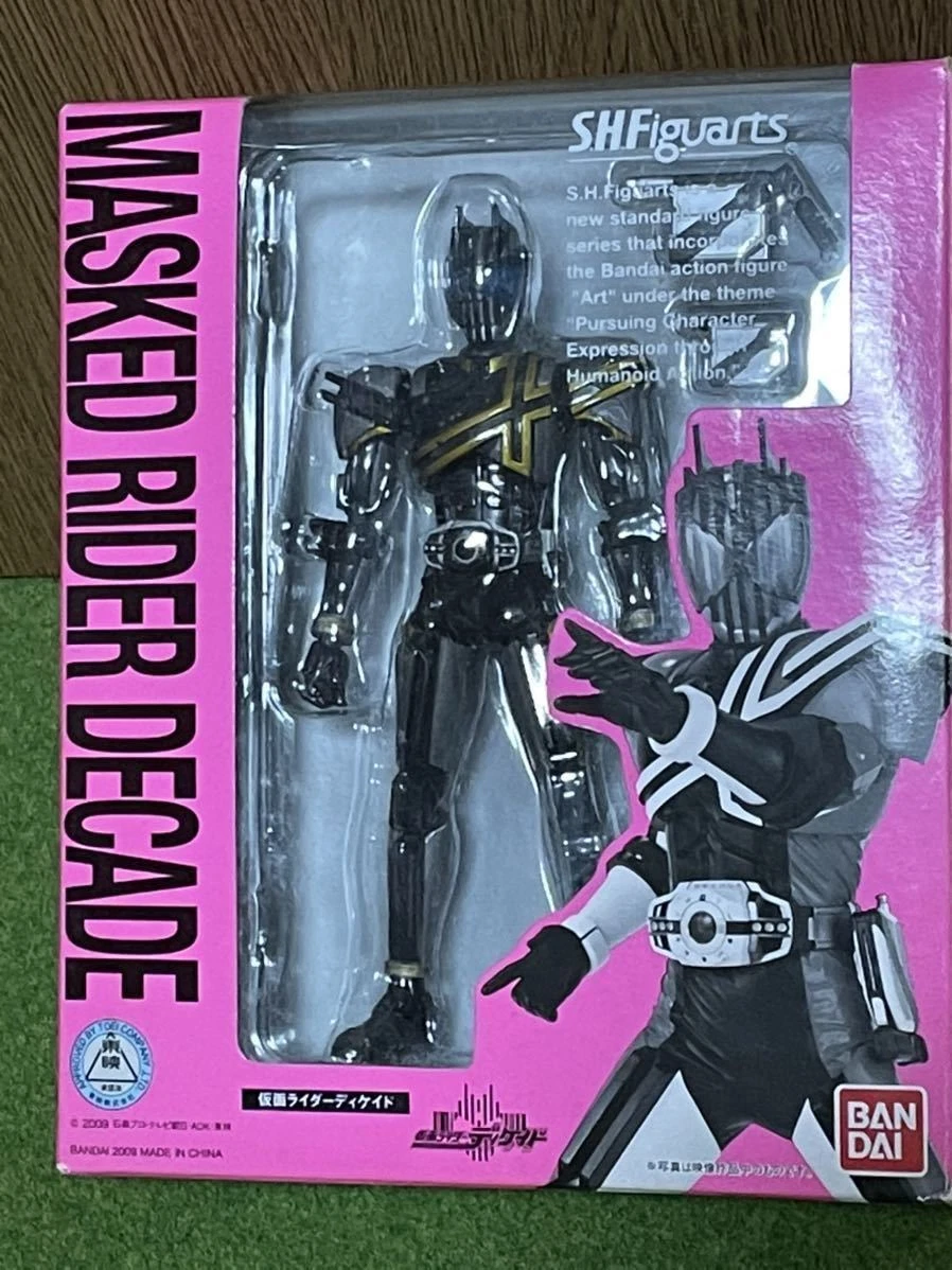 Kamen Rider Dark Decade Complete Form