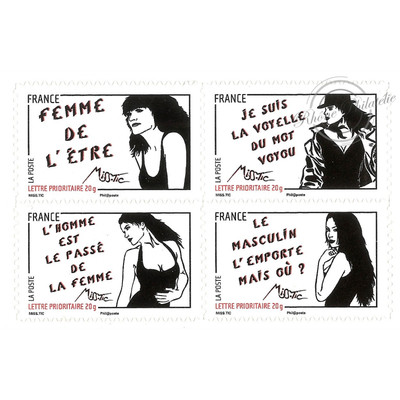 BRIEFMARKE FRANKREICH BC538 BRIEFMARKEN ZUM FRANKIEREN VON 12 ...