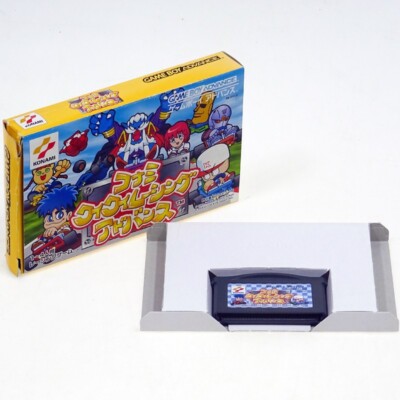 KONAMI WAI WAI RACING Nintendo Game Boy Advance Japan Import GBA Boxed ...