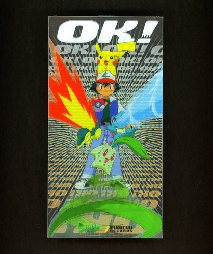 2000 Pokemon OK! Japanese Pikachu Records MINI CD PROMO Set Rare ...
