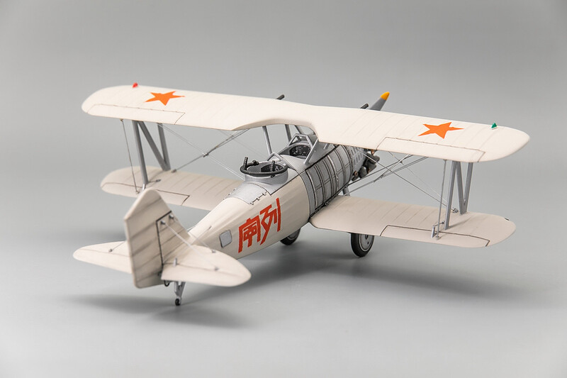 1:48 Vought O2U-1D Reconnaissance aircraft Cute Version 3D Printed ...