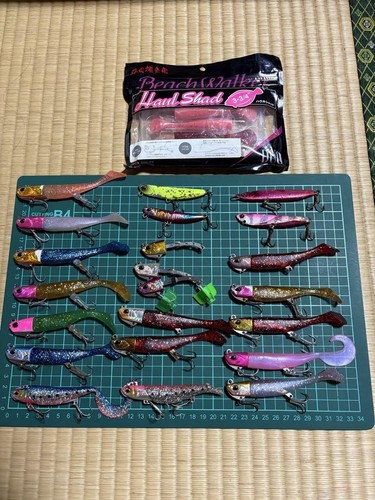 Duo Beach Walker Howl Sarful | eBay