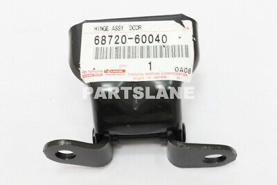 Toyota 4Runner Land Cruiser Pickup OEM Upper Left Front Door Hinge ...