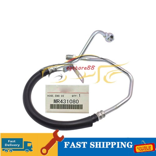 MR431080 Oil Cooler Hose Return Line Fit For Mitsubishi Montero Pajero ...