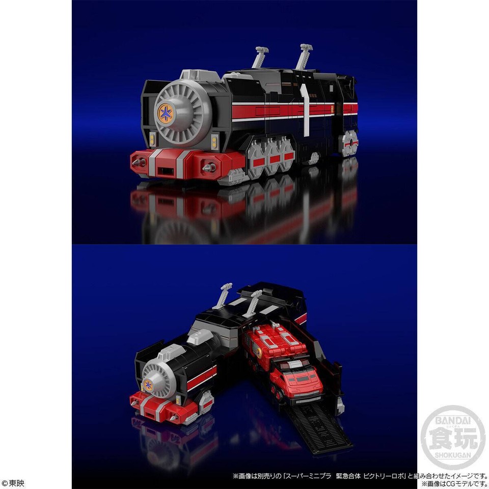 Bandai Power Rangers Grand Liner Lightspeed Rescue Go Go Five Super ...