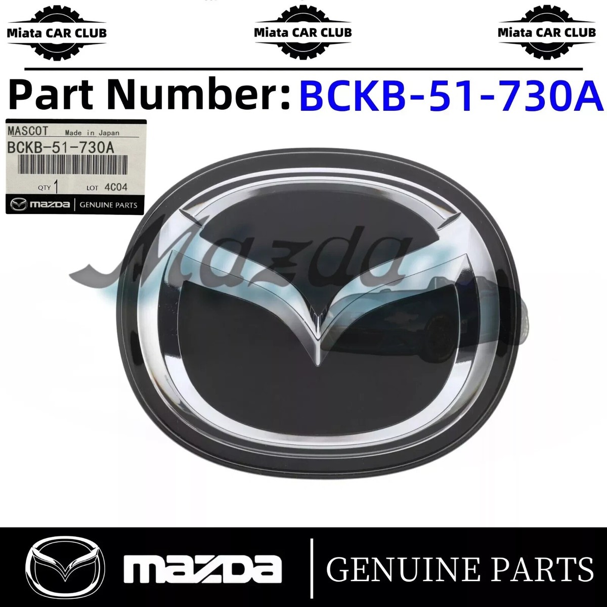 Mazda Emblem Mazda Car Logo: Over 1,939 Royalty Free Licensable Stock