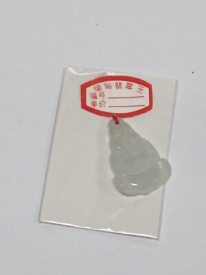 Red String Lucky Jade Charm Pendant Buddha Charm White Jade (GS) | eBay