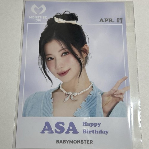 BABYMONSTER Asa Birthday Photo Limited Unopened Hard Case New | eBay
