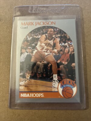 MINT 1990-91 NBA Hoops Mark Jackson/Menendez Brothers New York Knicks ...