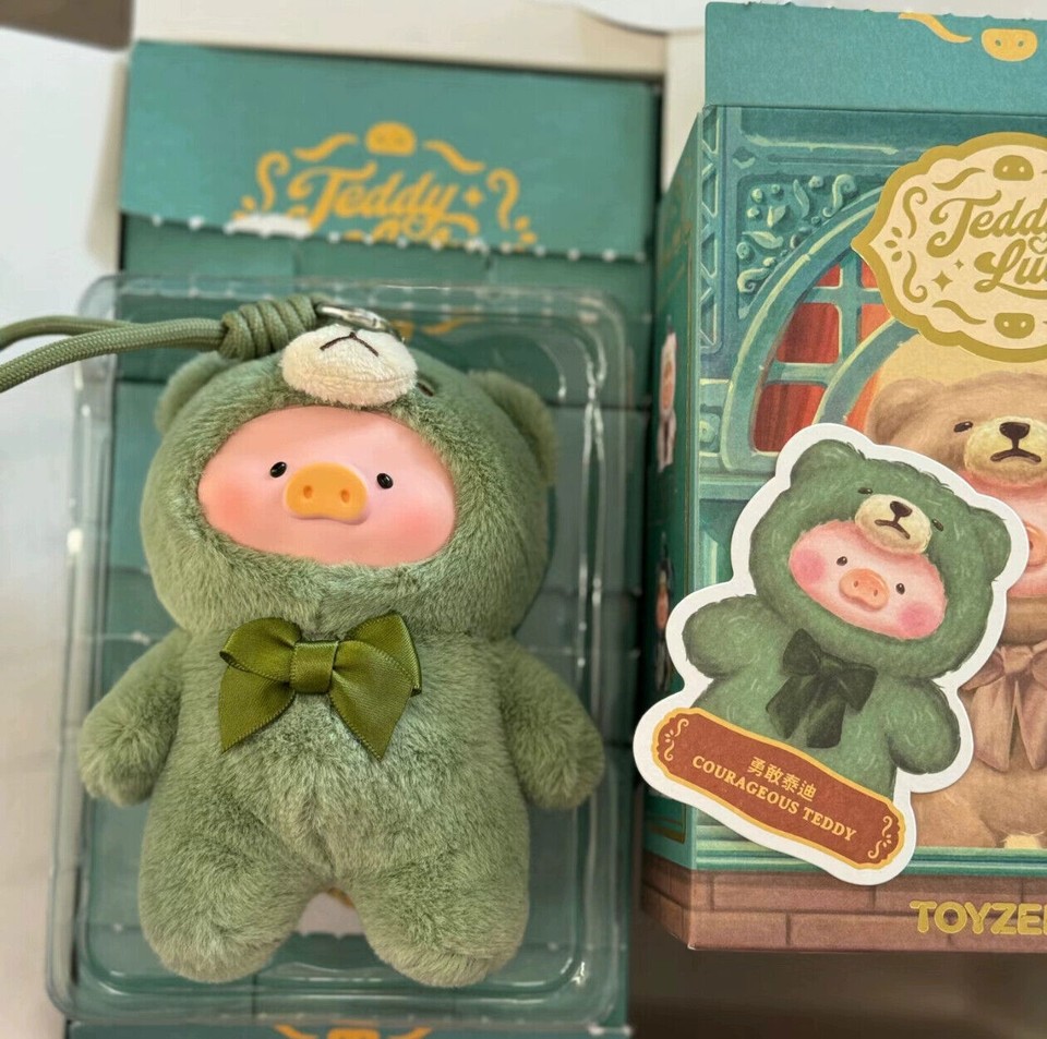 52TOYS Lulu Pig Vintage Teddy Series Confirmed Blind Box Figures Plush ...