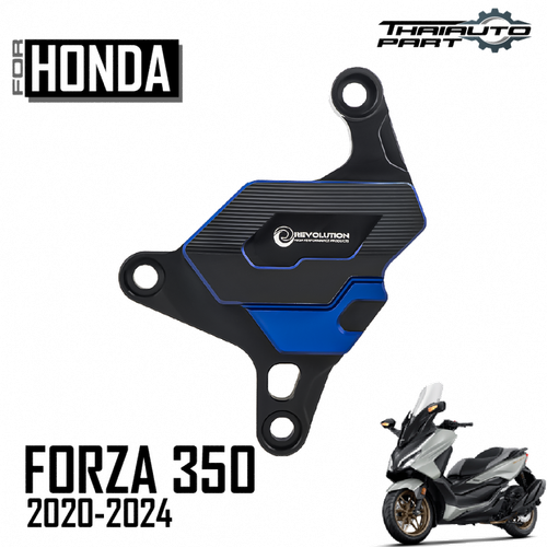 For Honda Forza 350 NSS350A 2020-2024 Blue Black Water Pump Guard Cover ...