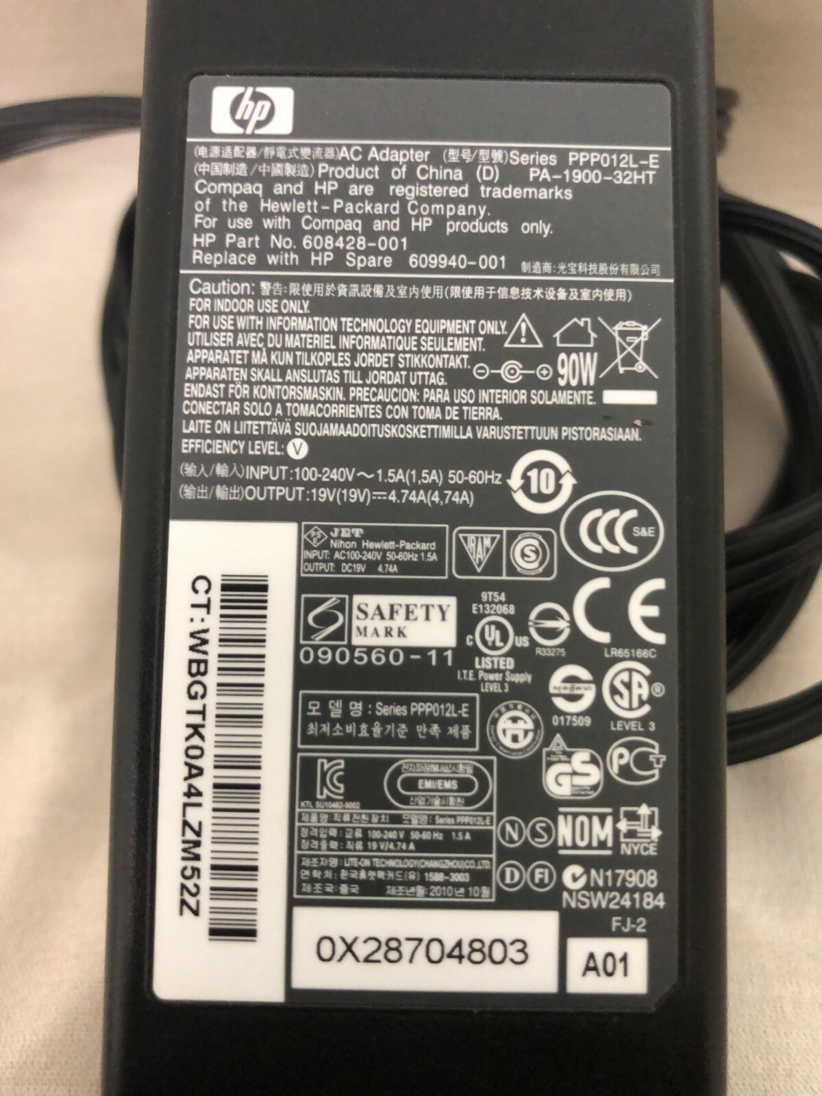 OEM HP PPP012L-E 90W Smart AC Adapter Charger - Pre-Owned | eBay