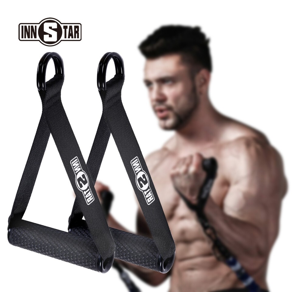 Innstar Replaceable Bench Press Squat Resistance Bands Accessories for ...