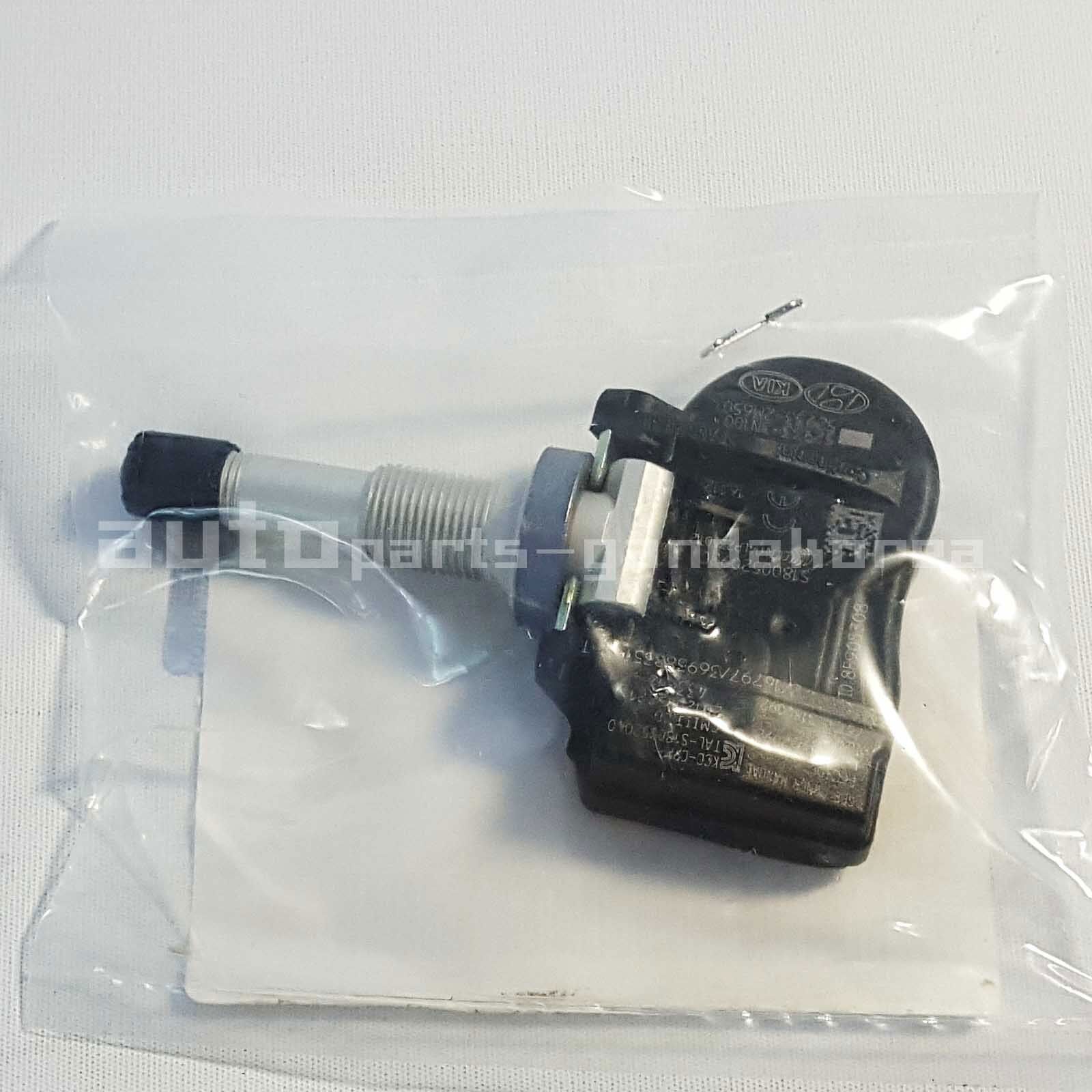 529333n100 ( 52933b1100 ) Wheel TPMS Tire Pressure Sensor Valve Hyundai ...