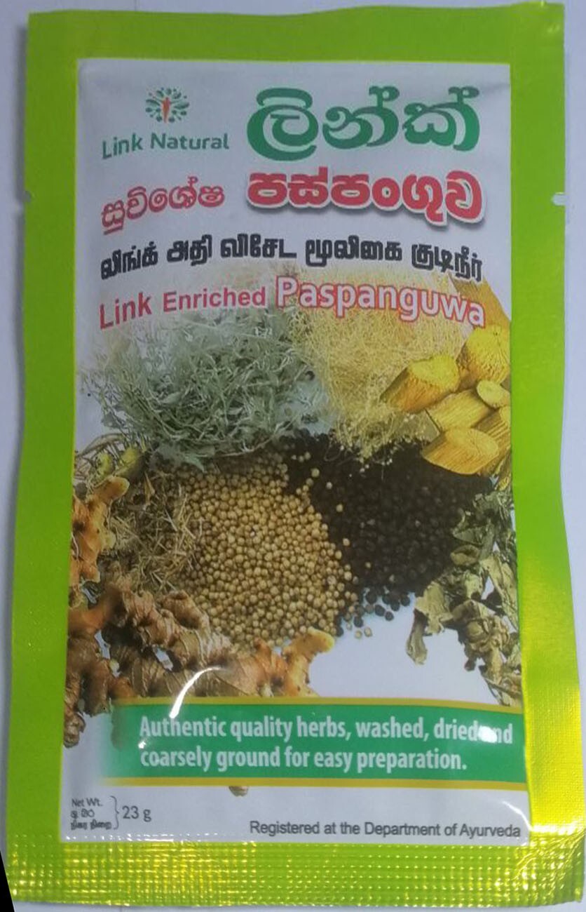 LINK Authentic Sri Lankan Paspanguwa Herbal Blend-Immunity & Wellness ...