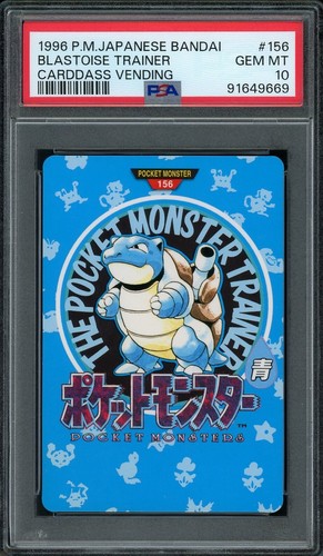 1996 Pokemon Japanese Bandai Blastoise Trainer Carddass Vending PSA 10 ...