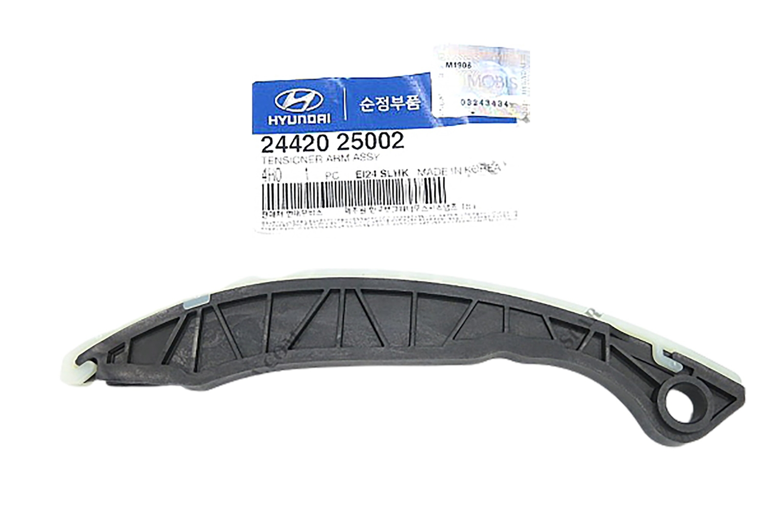 GENUINE 2442025002 Timing Chain Tensioner Arm for Hyundai & Kia 2013 ...