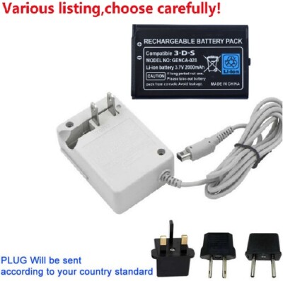 Battery or wall charger for Nintendo Switch Pro Controller 3DS 2DS XL ...