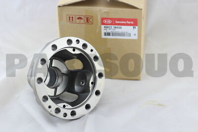 458223B450 Genuine Hyundai / KIA CUP-DIFF CASE | eBay