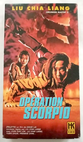 VHS HK Vidéo Opération Scorpio - David LAI / Liu CHIA LIANG - Très bon ...