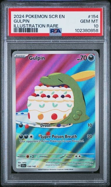 Gulpin 2024 Scarlet & Violet: Stellar Crown #154/142 Illustration Rare ...