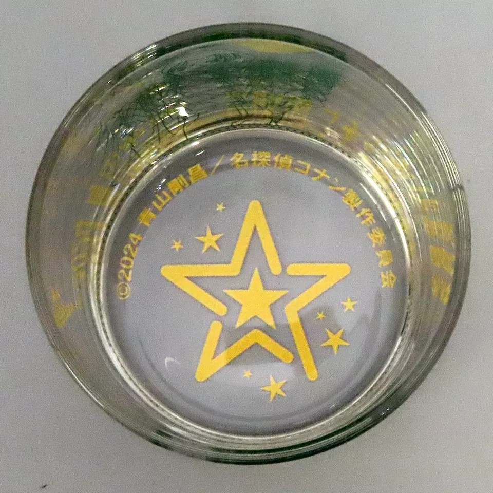 Glass Heiji Hattori & Kazuha Toyama Glass "Detective Conan the Movie ...