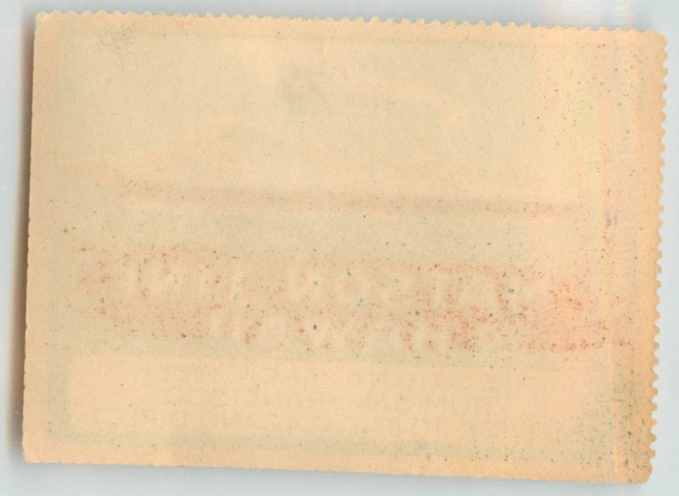 MATSON Steamship Line to HAWAII - Amazing Old Poster Stamp / Cinderella ...