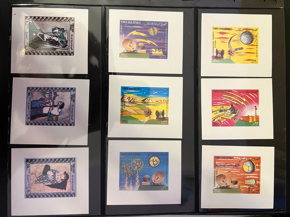 Yemen YAR Chromalin Proof Stamp Collection 158 Different! RARE! | eBay