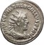 TREBONIANUS GALLUS 251AD Rare Silver Ancient Roman Coin JUNO i53169 | eBay