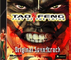 TAO FENG FIST OF THE LOTUS - V/A - CD - SOUNDTRACK - *BRAND NEW/STILL ...