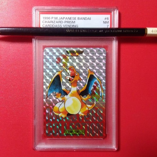 PSA 7 Charizard Prism Red 1996 Bandai Carddass Holo Japanese Pokemon ...