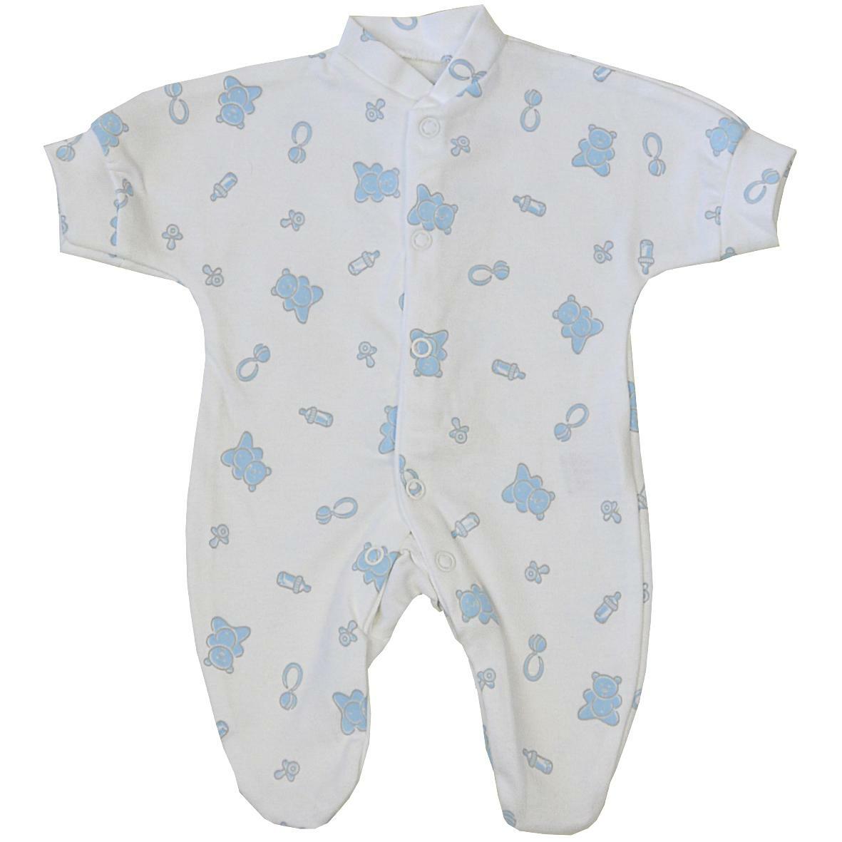 BabyPrem Premature Baby Gift Set Layette Starter Preemie Clothes 1.5 ...