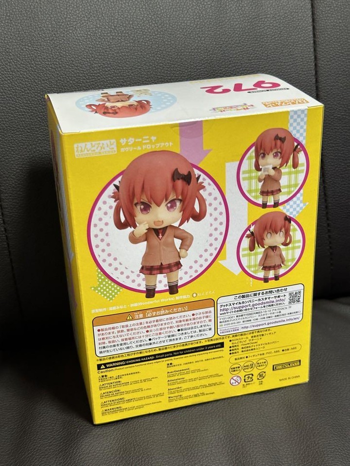 Nendoroid Gabriel Dropout Satania ABS PVC Painted Actionn Figure from ...
