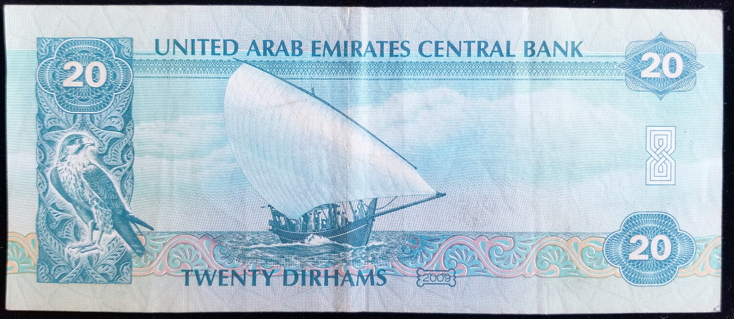UNITED ARAB EMIRATES Central Bank 20 DIRHAMS Banknote 20 AED (P-28a,c ...